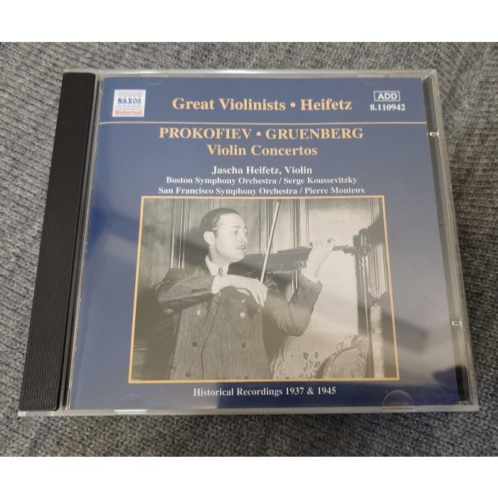 Prokofiev Gruenberg Violin Concertos Heifetz 海飛茲 2000年德國版 | 蝦皮購物