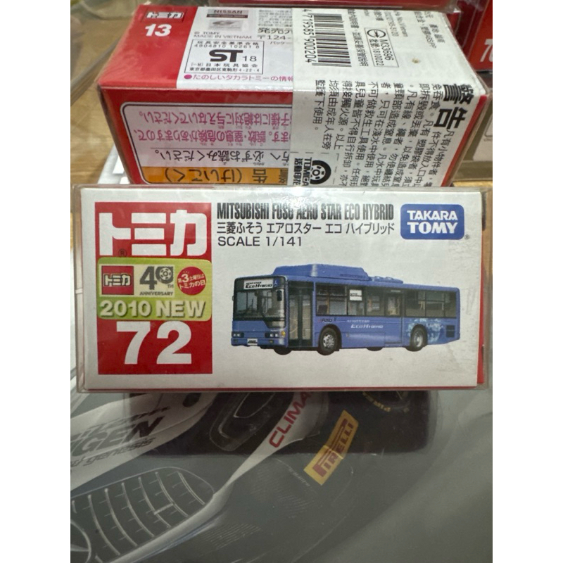 TOMICA NO.72絕版MITSUBISHI FUSO AERO STAR ECO HYBRID 新車貼 | 蝦皮購物