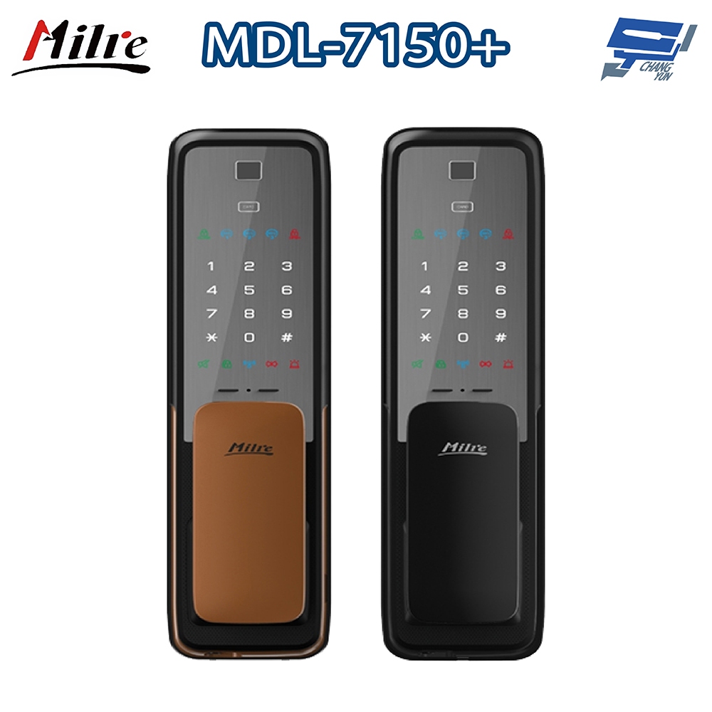 昌運監視器 Milre MDL-7150+ 四合一指紋/感應卡/密碼/鑰匙智能電子門鎖 輔助鎖 | 蝦皮購物