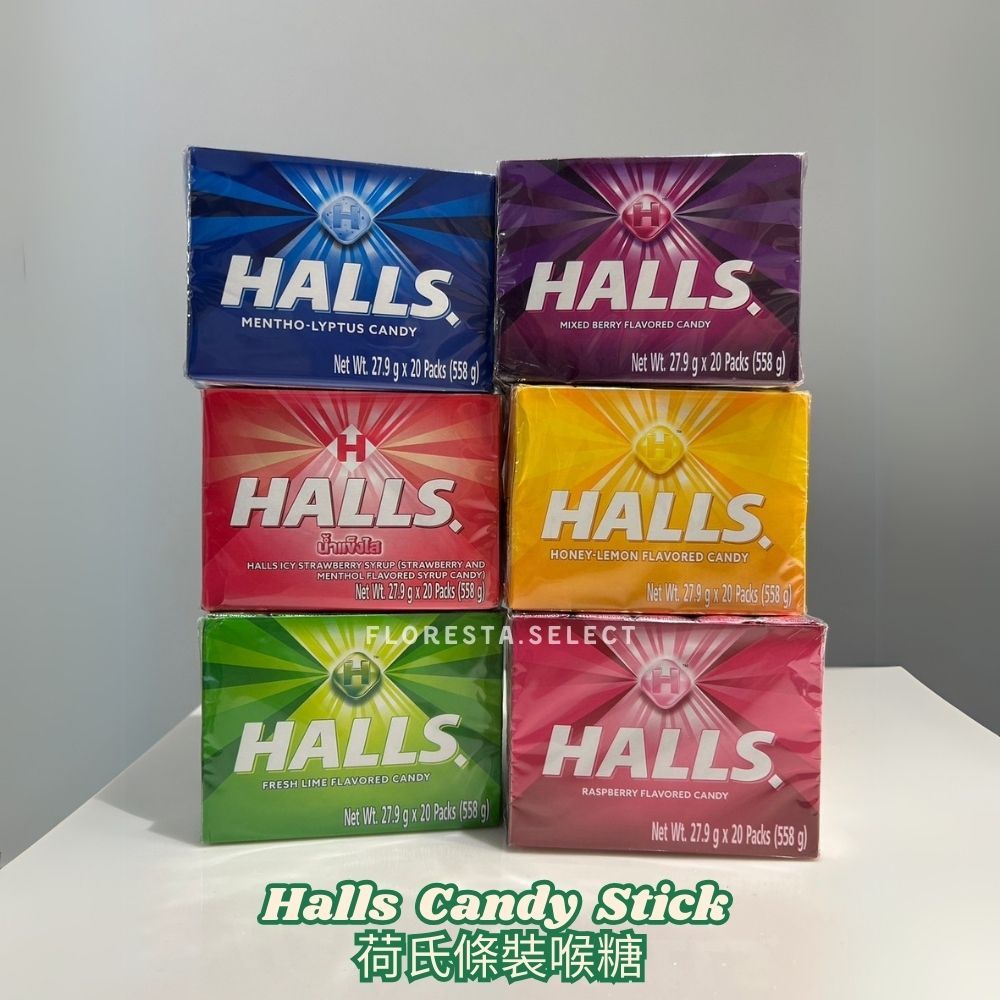 【現貨】Halls 荷氏條裝喉糖 Halls Candy Stick 27.9g 薄荷糖 涼糖 喉糖 泰國零食 泰國糖果 | 蝦皮購物