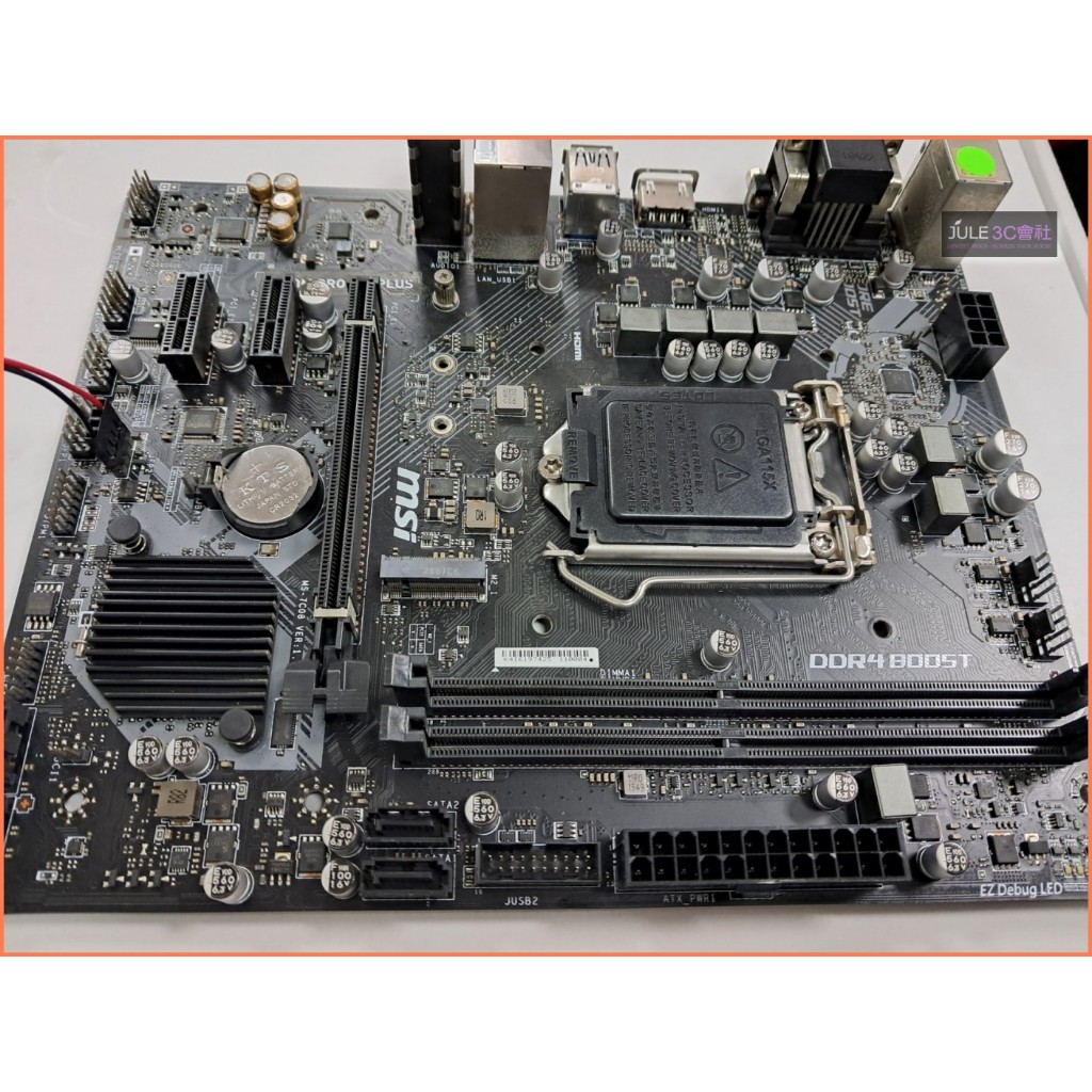 JULE 3C會社-微星MSI H310M PRO M2-PLUS H310/D4/八九代/高品質/MATX 主機板 | 蝦皮購物