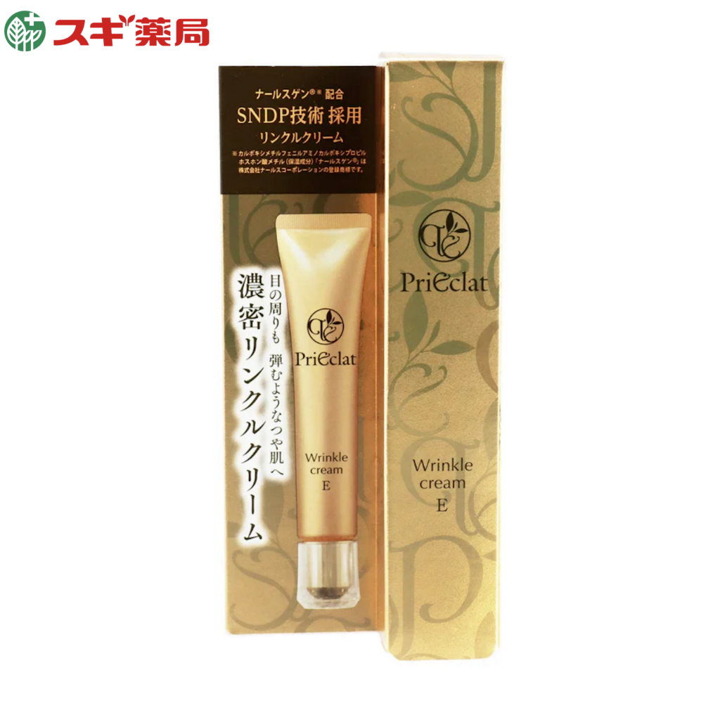 日本直送 Prieclat 抗皺霜 25 克眼部護理保濕維生素 C 針對膠原蛋白和細紋的抗衰老保濕護膚品 | 蝦皮購物