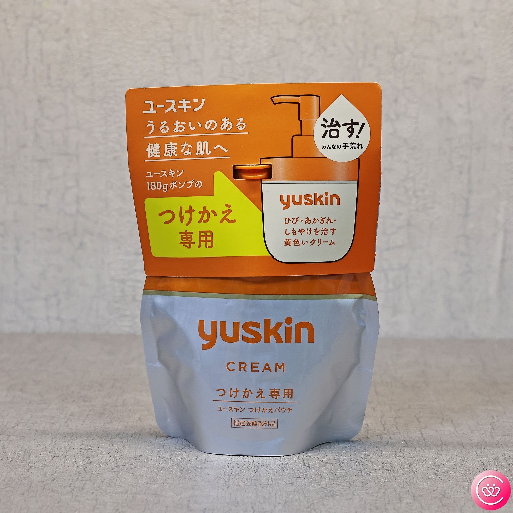 Yuskin 悠斯晶 乳霜 180g 補充包 (不含類固醇/化學樟腦丸) | 蝦皮購物