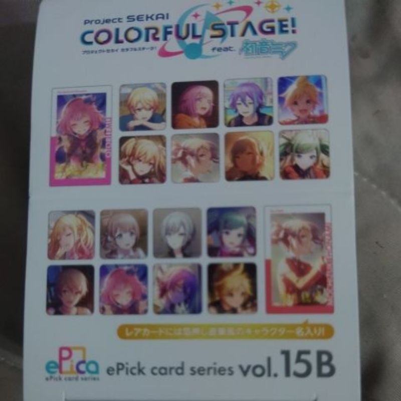 世界計畫ep正版小卡15B | 蝦皮購物