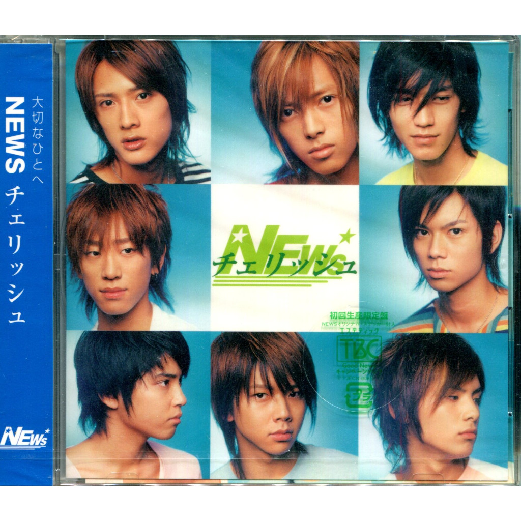 NEWS Cherish 日本版 初回限定版 全新CD | 蝦皮購物