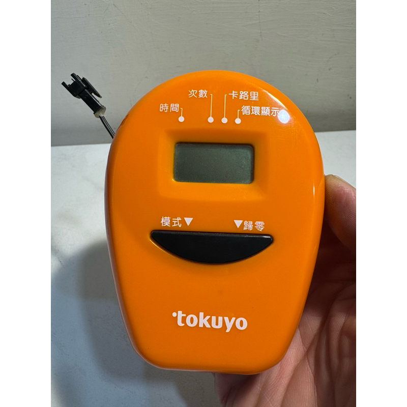 Tokuyo TU-158 健腹機 記數器 二手良品 | 蝦皮購物