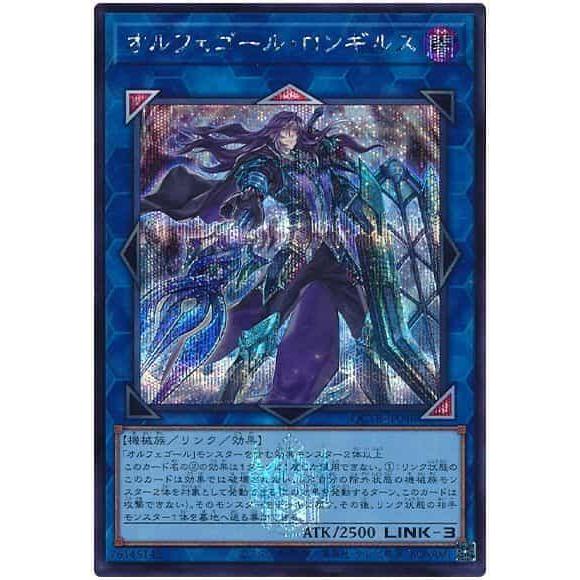 【楓卡舖】遊戲王 QCTB-JP048 自鳴天琴 朗基爾蘇 (半鑽) | 蝦皮購物