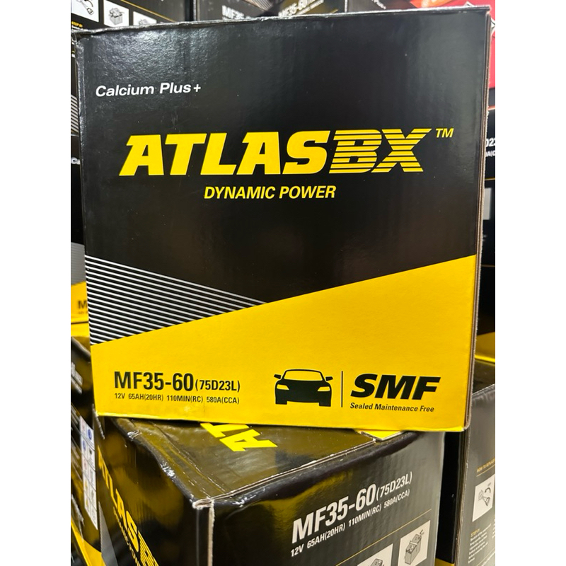 ATLASBX 75D23L 75D23R愛馬龍AMARON 90D23L 90D23R 85D23L 85D23R | 蝦皮購物