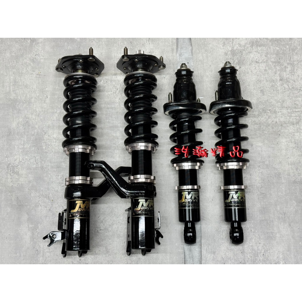 浩瀚精品 JVR 新版 本田 HONDA 02~06 CRV 2代用 高低軟硬可調避震器 極新品 保固4個月 | 蝦皮購物