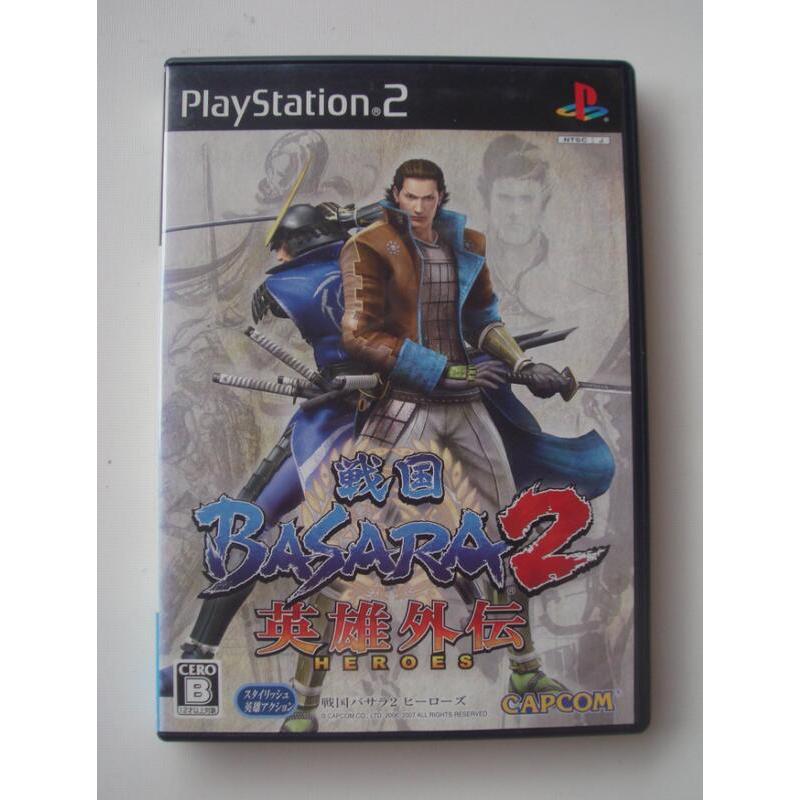 PS2 戰國BASARA2 英雄外傳 | 蝦皮購物