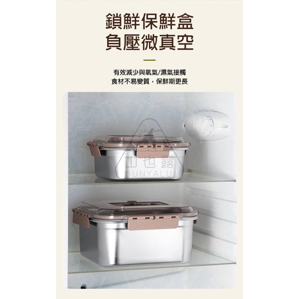 【蝦皮隔日到貨】 4000ml 日式316不鏽鋼保鮮盒 316不鏽鋼 不鏽鋼保鮮盒 保鮮盒 保溫盒 便當盒 密封盒 野餐 | 蝦皮購物