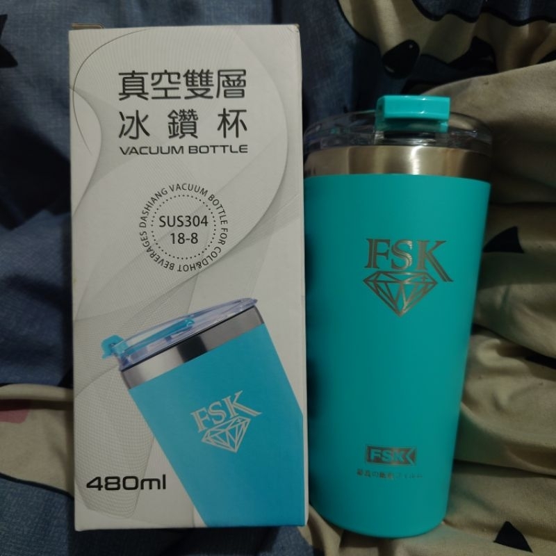 FSK真空雙層冰鑽杯 480ml | 蝦皮購物