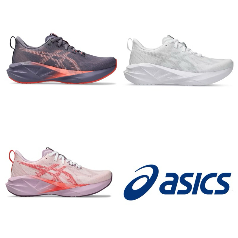 折扣卷＋蝦幣 亞瑟士 ASICS NOVABLAST 5 女款 彈力 慢跑鞋 1012B765-500 765-100 | 蝦皮購物