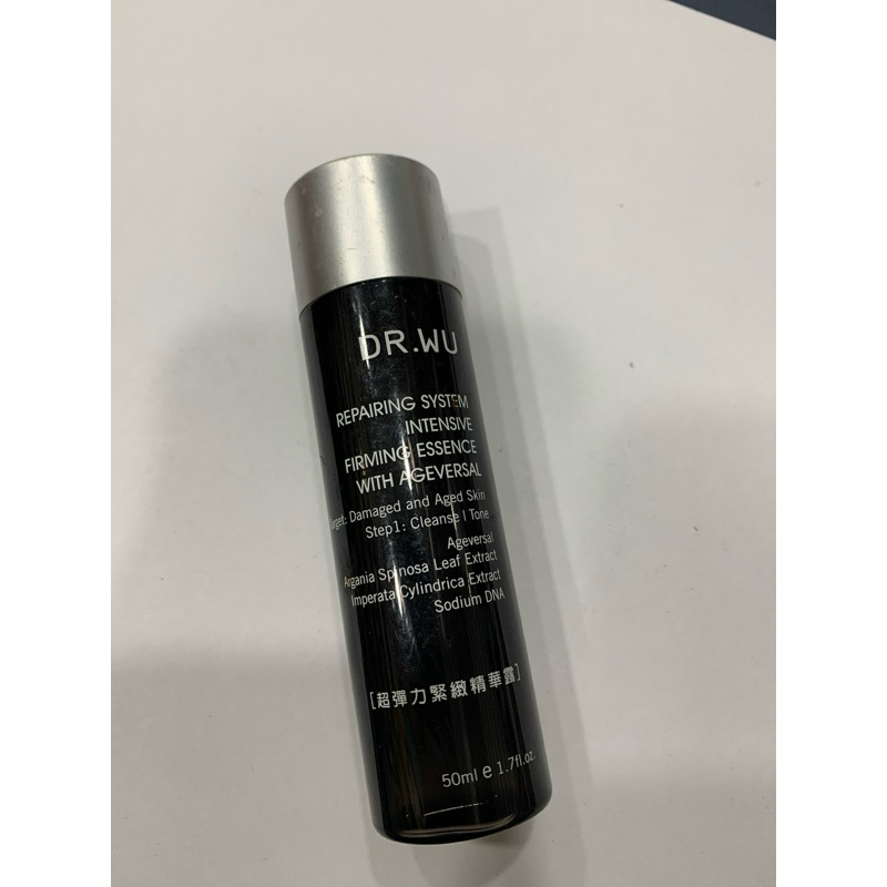 DR WU 超彈力緊緻精華露50ML | 蝦皮購物