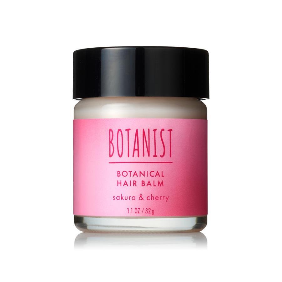【超限量現貨！】BOTANIST 2025年春季櫻花限定 日本境內版 沙龍級90%天然成分 護髮膏 Hair Balm | 蝦皮購物
