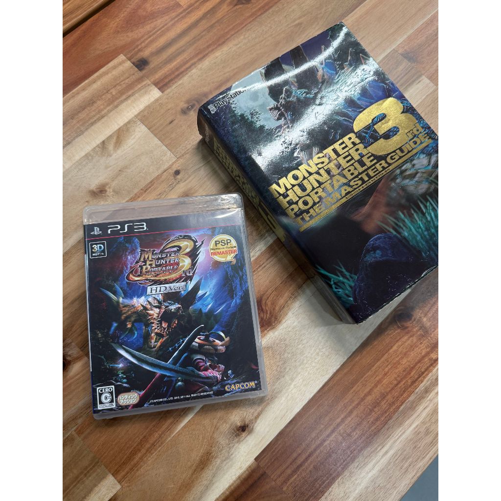 PS3 魔物獵人3 HD Monster Hunter 3rd 附 926頁全彩電擊攻略書(日文) 二手 | 蝦皮購物