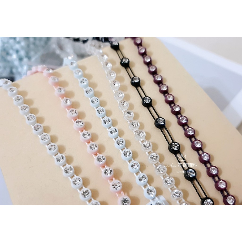 《iAsa愛莎の》手作材料 水鑽 線鑽 排鑽 手縫diy多色輔料裝飾服裝婚紗禮服手帳痛板娃哀裝飾材料 | 蝦皮購物