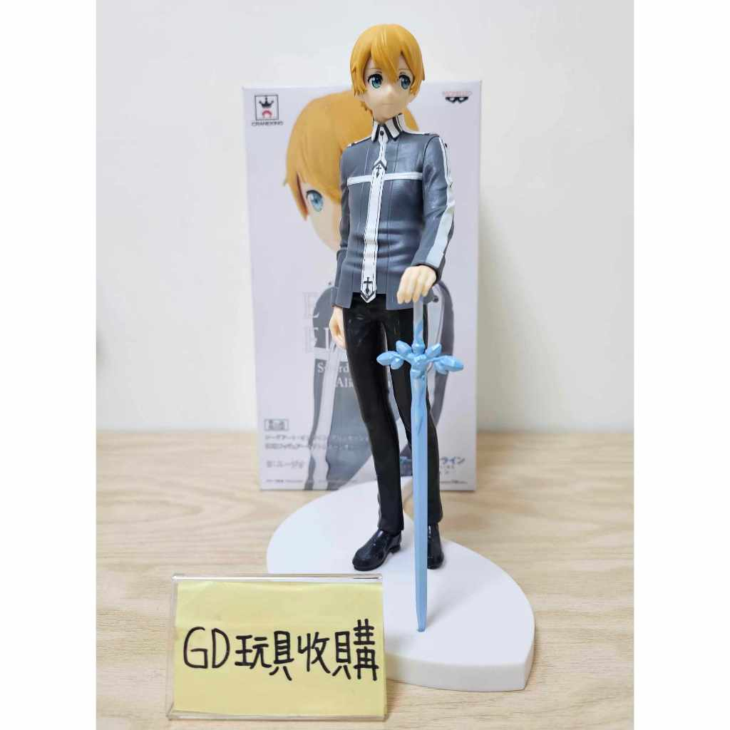 【GD玩具收購當舖】代理版 EXQ FIGURE 刀劍神域 SAO 尤吉歐 Alicization 景品 公仔 模型 | 蝦皮購物