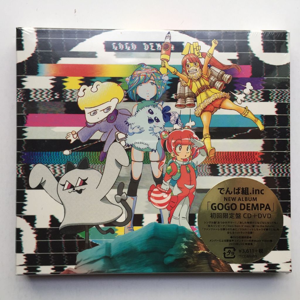 電波組 でんぱ組.inc – GoGo Dempa（日盤CD/DVD初回限定盤） | 蝦皮購物