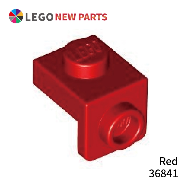 【COOLPON】正版樂高 LEGO Bracket 1x1-1x1 Inverted 36841 轉向磚 側接板 紅色 | 蝦皮購物