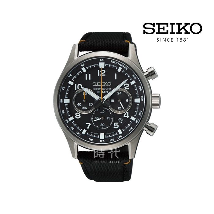 【SEIKO精工】SSB449P1 三眼 計時 手錶 43mm 8T63-02M0C 台南時代眼鏡 | 蝦皮購物