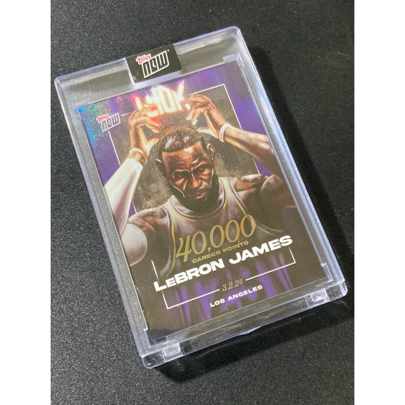 LeBron James 四萬分 紀念卡 | 蝦皮購物