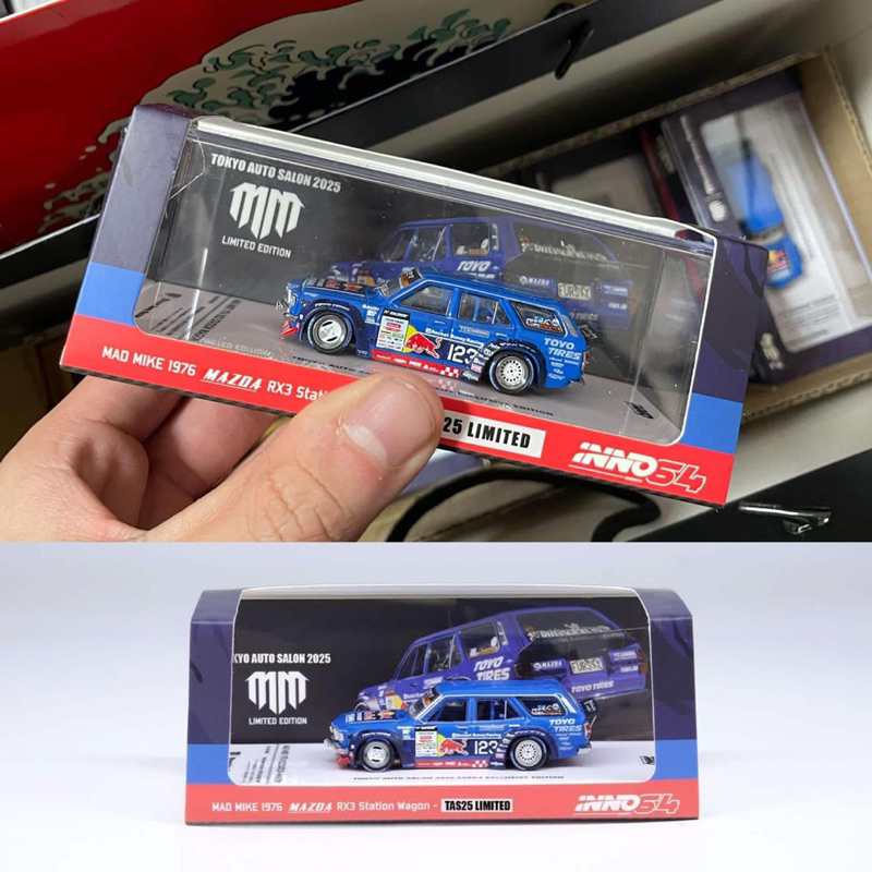 INNO Models Mazda RX3（2025東京改裝車展限定） | 蝦皮購物