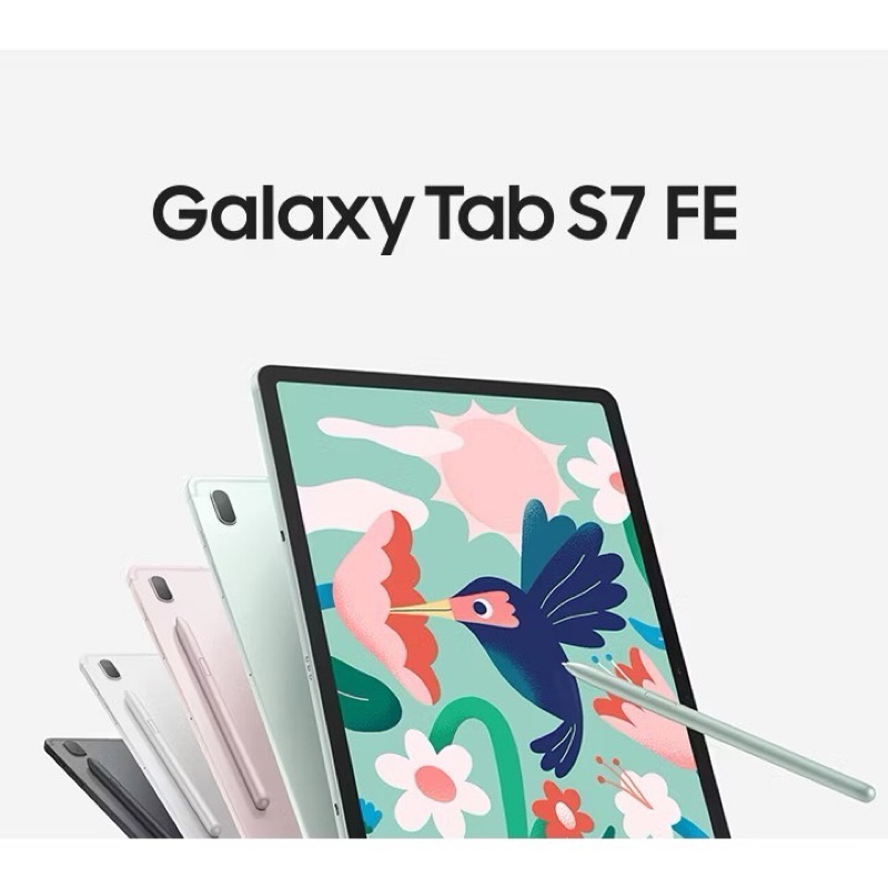 [現貨]Samsung Tab S7 FE Wi-Fi 64G T733 12.4吋 三星平板電腦 磁吸鍵盤 磁吸手寫筆 | 蝦皮購物