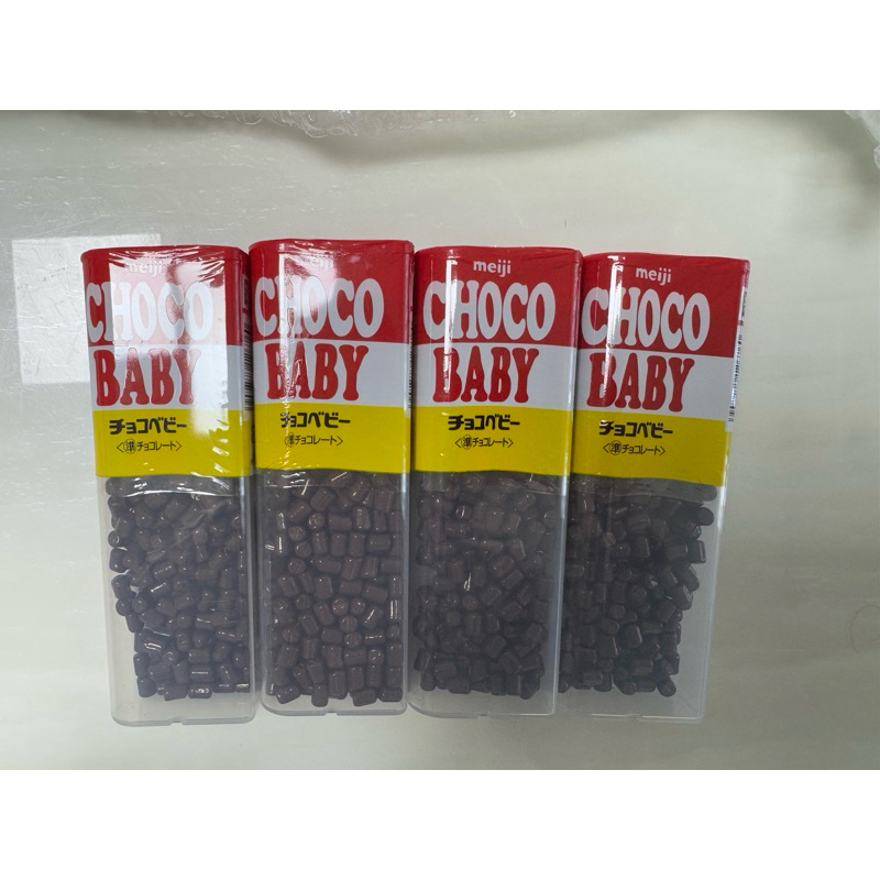 ⭐️現貨效期至2025/08⭐️meiji CHOCO BABY 102g 🇯🇵 日本巧克力 | 蝦皮購物