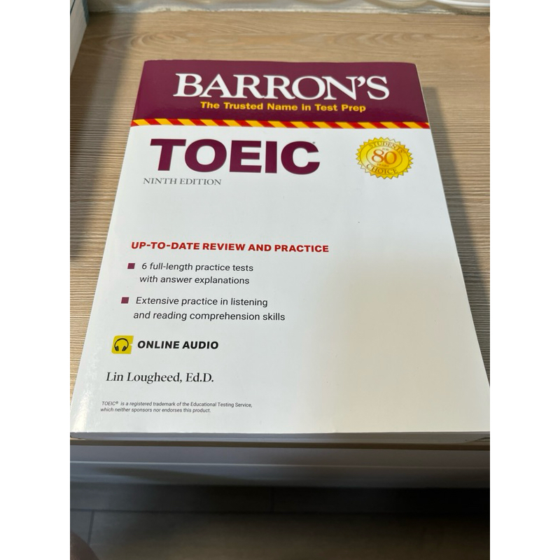 八成新 BARRON’S TOEIC 如照片 | 蝦皮購物