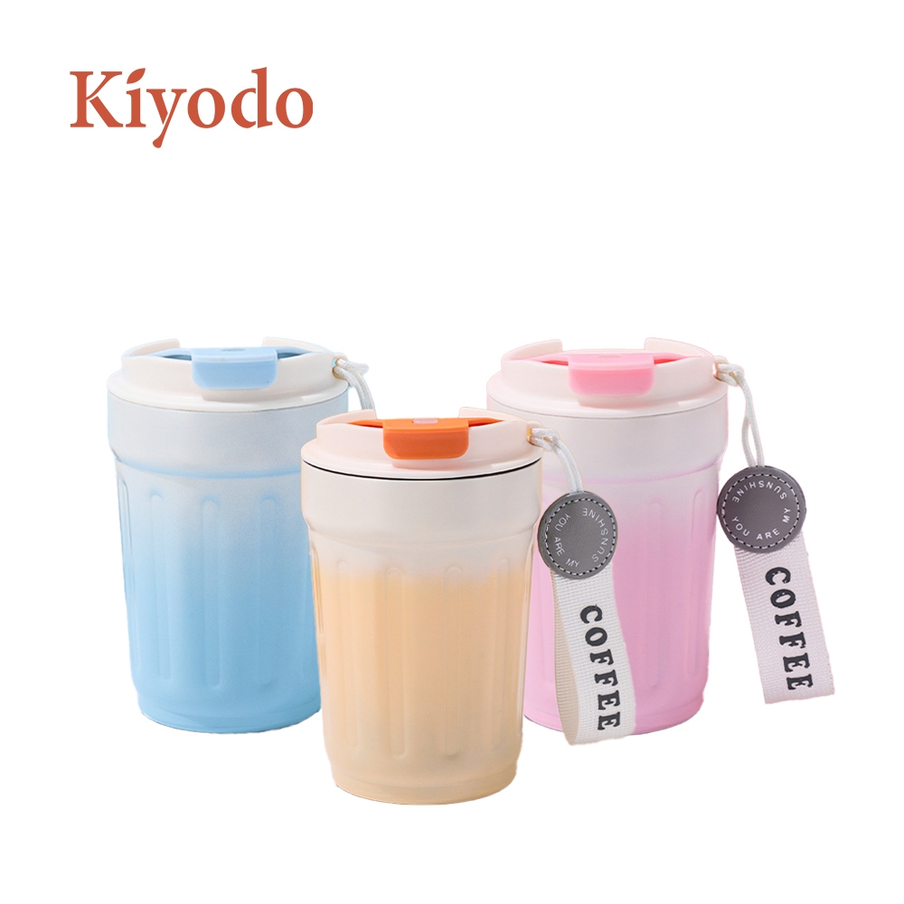 【Kiyodo】漸層咖啡杯400ml | 蝦皮購物