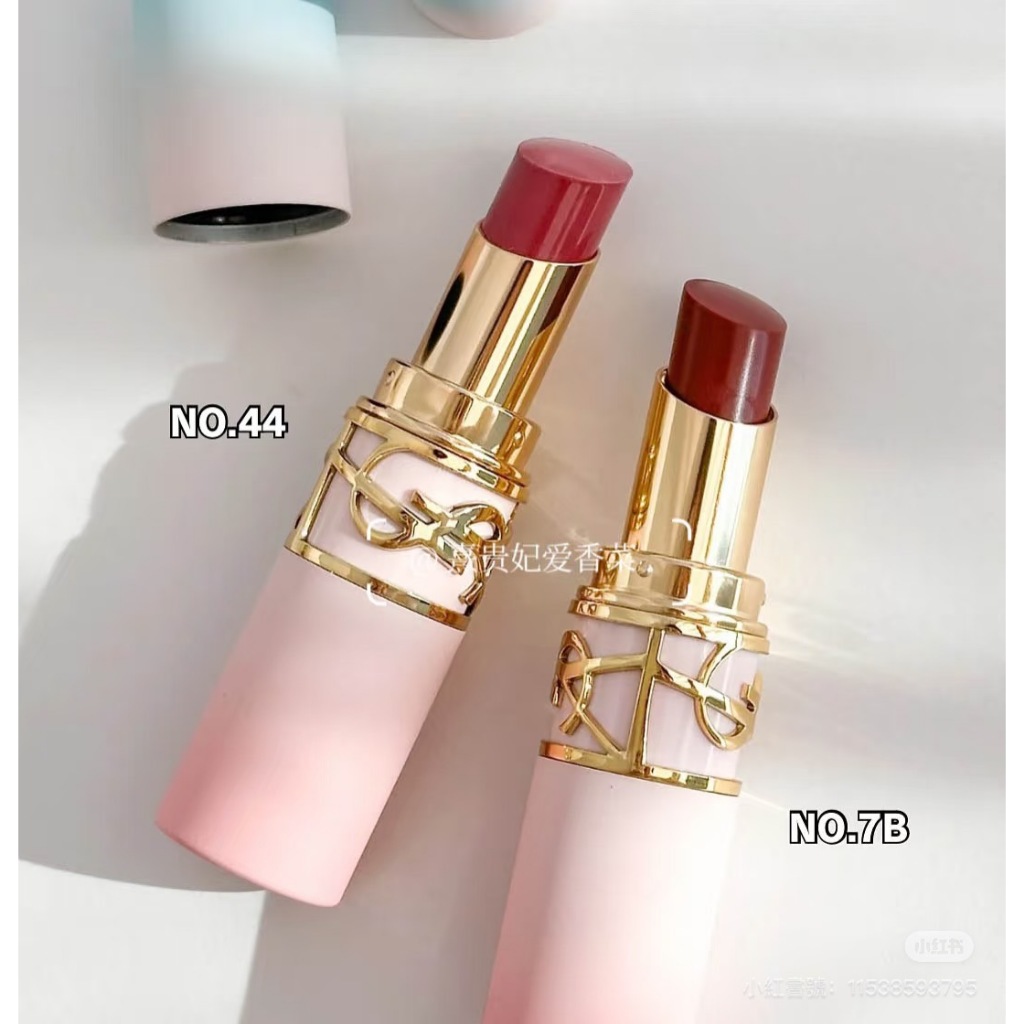 情人節 5B 44B 7B 粉圓管 154 粉銀管 情挑誘光水唇膏 YSL 聖羅蘭 coco彩購 專櫃貨 銀粉管 | 蝦皮購物