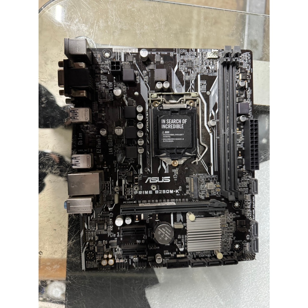 華碩 ASUS PRIME B250M-K B250 晶片 1151腳位 DDR4 m.2 pcie 升級換下 無擋板 | 蝦皮購物