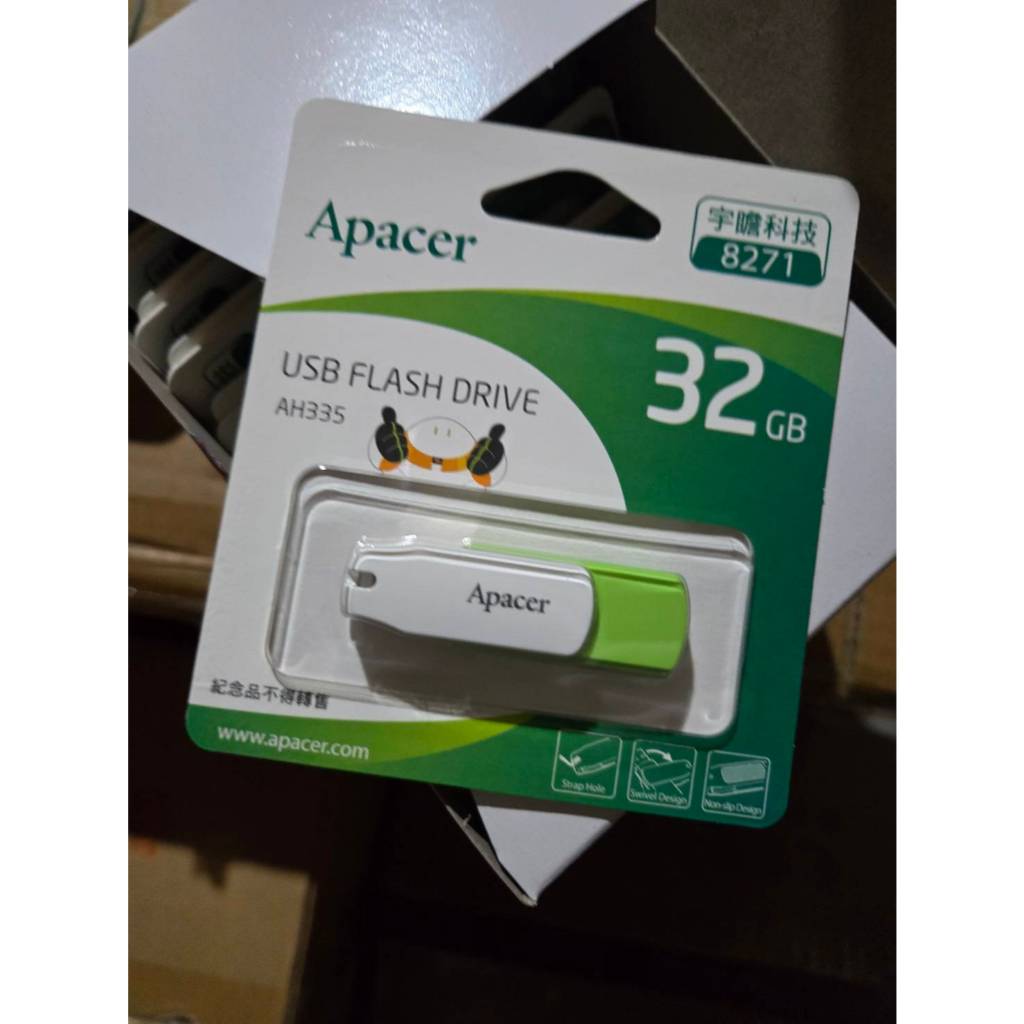🚀【台灣現貨】 16G隨身碟 32G隨身碟 Apacer 宇瞻科技 USB 股東會紀念品 | 蝦皮購物