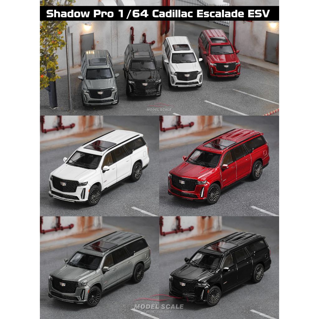 【模例】Shadow Pro 1/64 Cadillac Escalade ESV | 蝦皮購物