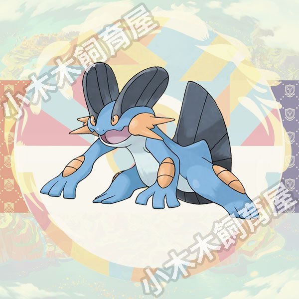 【小木木飼育屋】巨沼怪 ラグラージ Swampert #260 最強的巨沼怪 活動配布 色違 朱紫 寶可夢 | 蝦皮購物