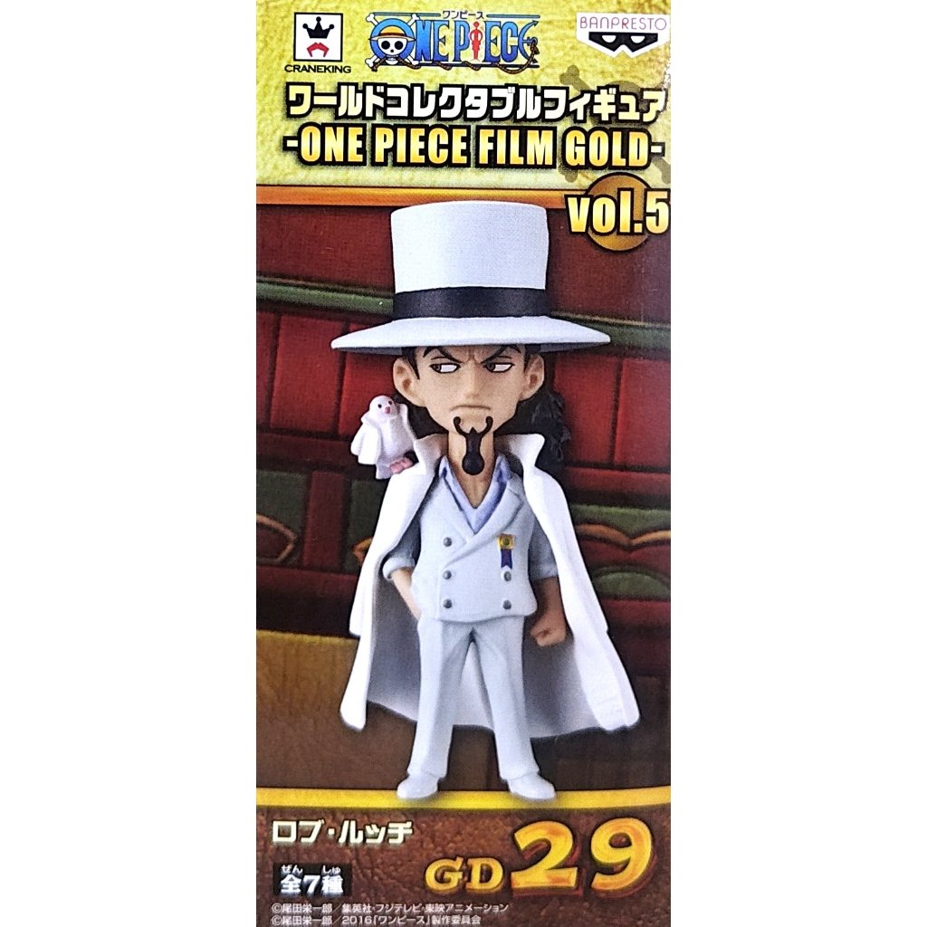 日版金證 WCF FILM GOLD VOL.5 劇場版 電影版 羅布 路基 CP9 鴿子男 GD29 海賊王 公仔 | 蝦皮購物