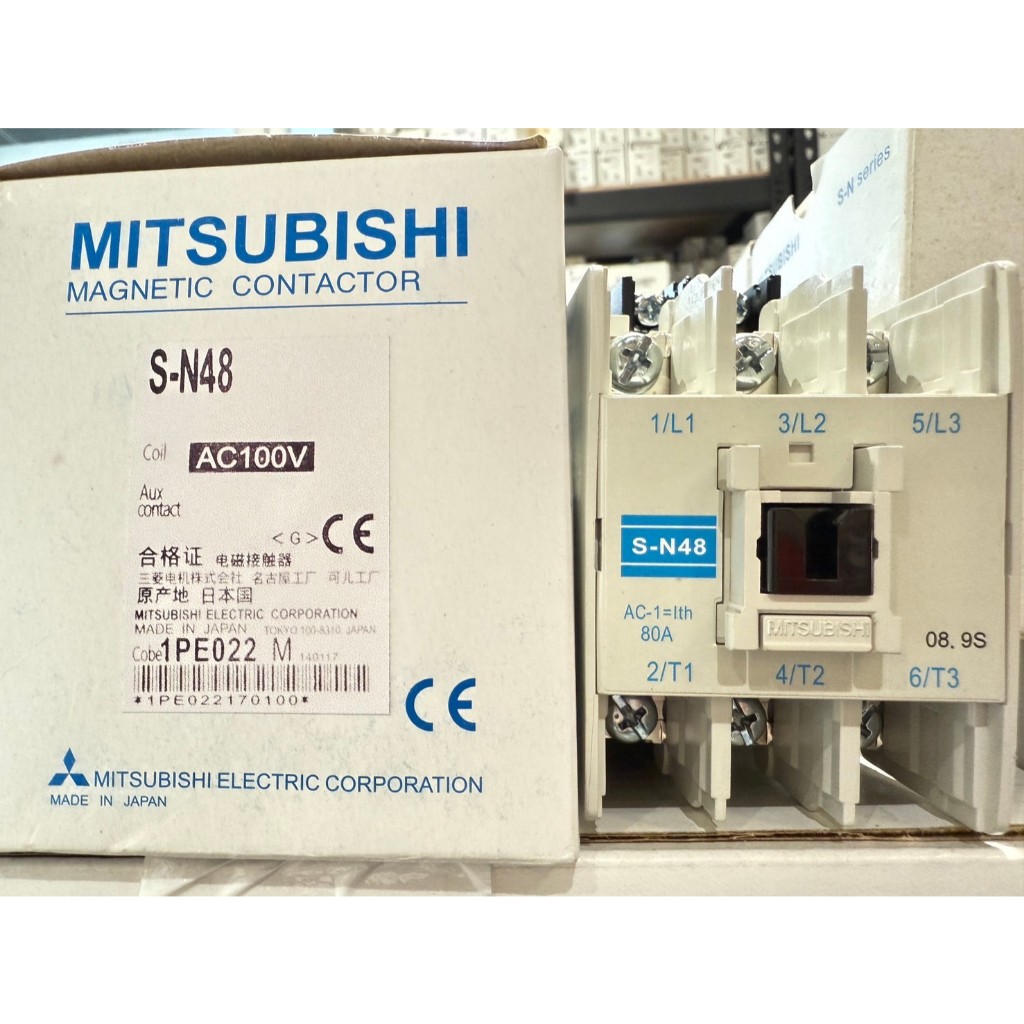 三菱 電磁接觸器 S-N48 110V 220V | 蝦皮購物