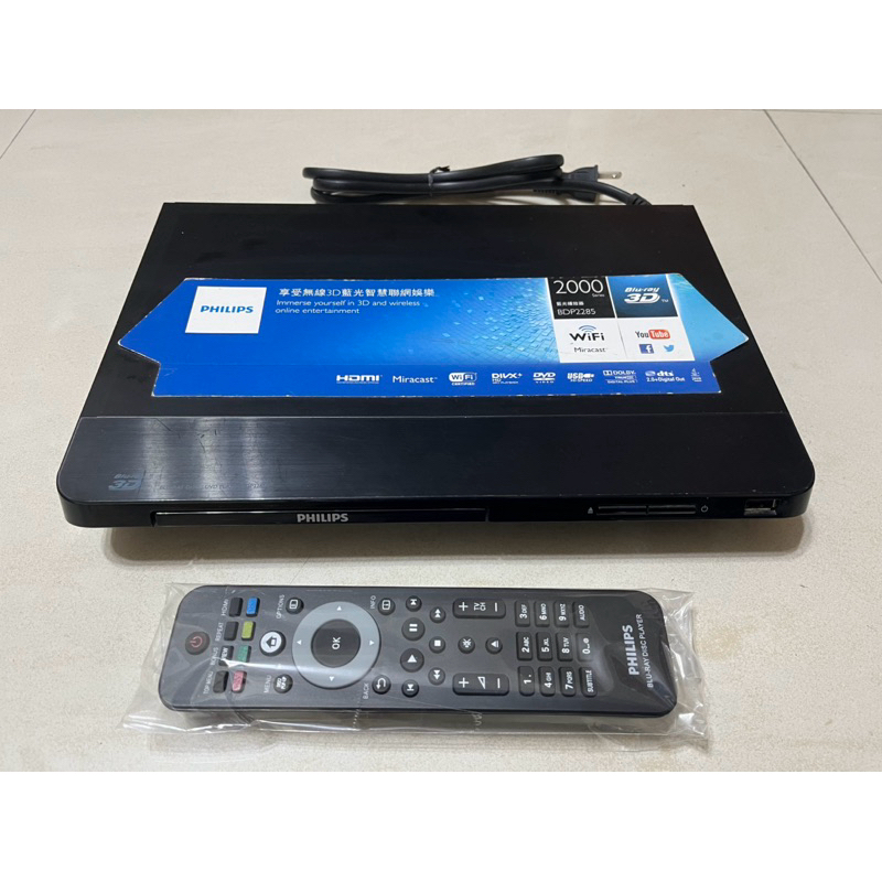 Philips BDP2285 藍光播放器 3D+WiFi+Miracast DVD改全區 全新遙控器 | 蝦皮購物