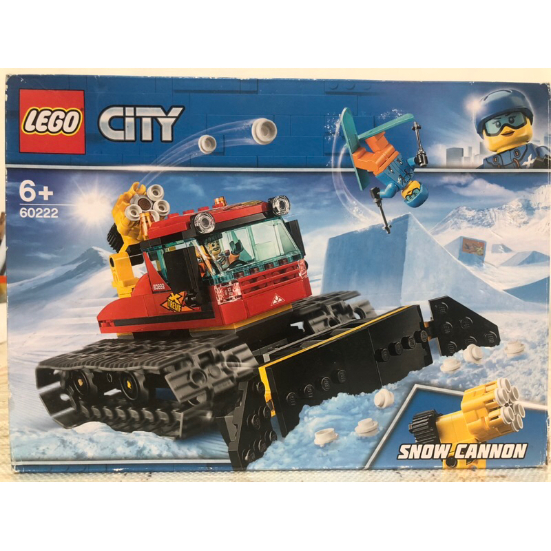樂高Lego 60222 道路鏟雪車 | 蝦皮購物
