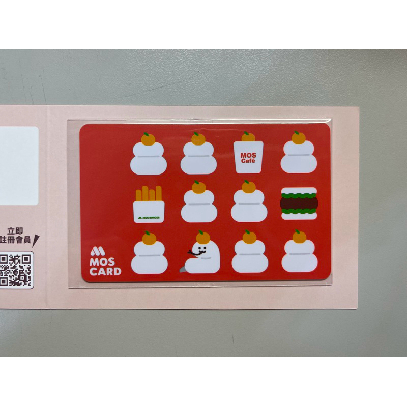 MOS CARD摩斯二代卡「山海日版」「2025蛇年版」「三色卡」 | 蝦皮購物