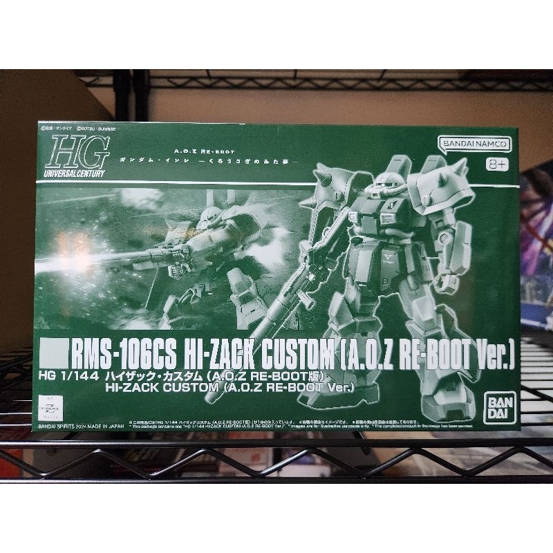 (現貨未拆）萬代 HG 1/144 高性能薩克改 RMS-106CS A.O.Z RE-BOOT PB魂商限定 | 蝦皮購物
