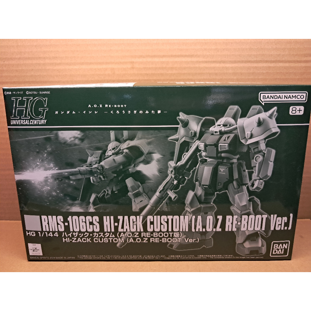 【爪哇魯多】 PB HG 1/144 HI-ZACK CUSTOM A.O.Z RE-BOOT | 蝦皮購物