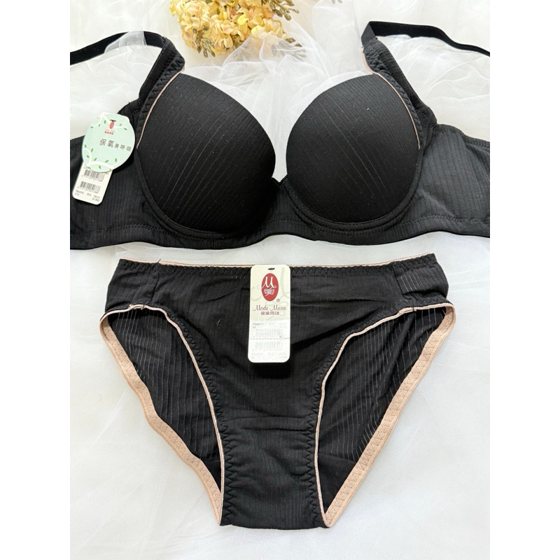 曼黛瑪璉 曼登瑪朵 保氧內衣 輕氧Bra 內衣 C70 D70 E70 內褲 M | 蝦皮購物