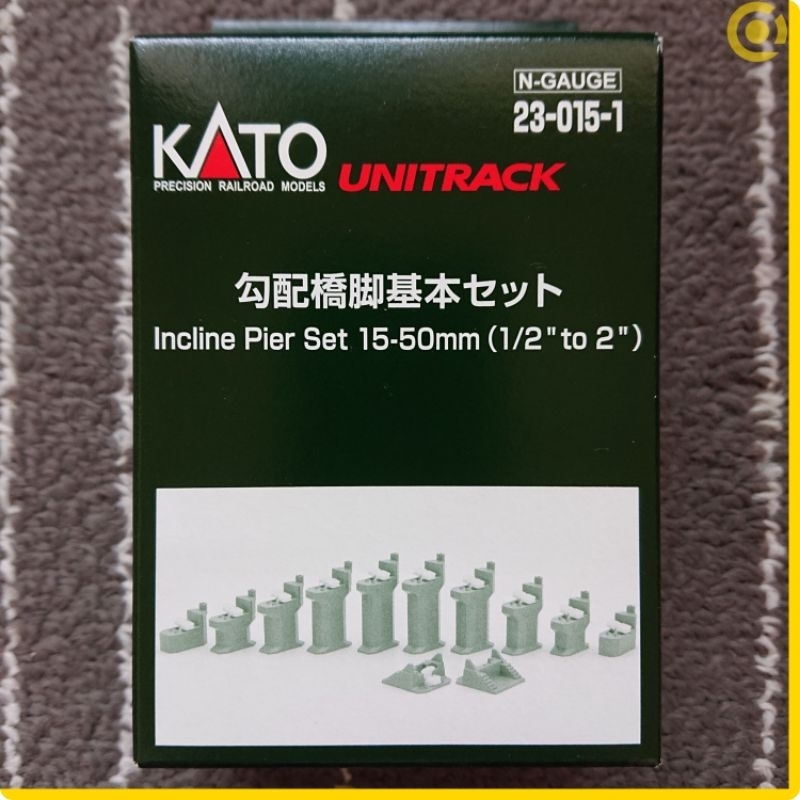 KATO 23-015-1 勾配橋腳(坡度橋墩)基本套組 N規鐵道建築場景情景模型 | 蝦皮購物
