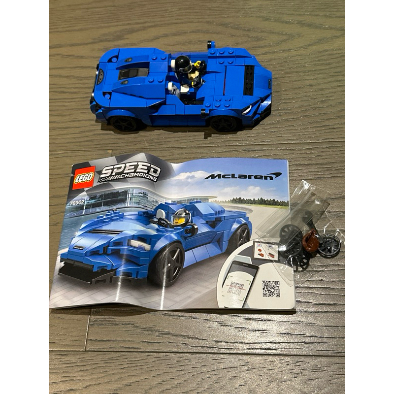 樂高 LEGO 賽車 Speed Champions 76902 McLaren Elva 麥拉倫 已組近新 | 蝦皮購物