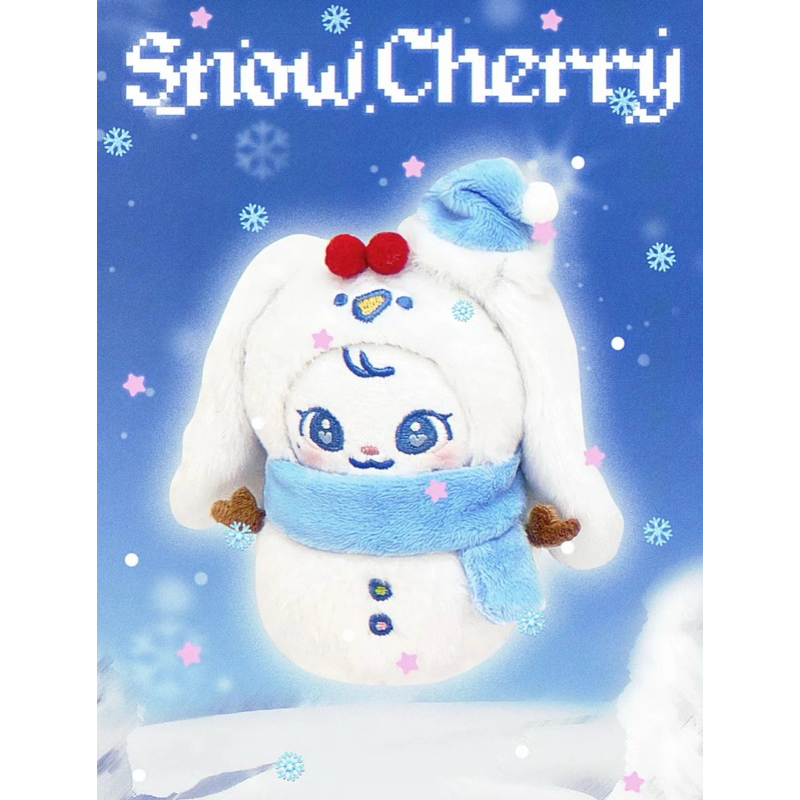 代購｜張元英 SnowCherry雪兔棉花娃娃 | 蝦皮購物