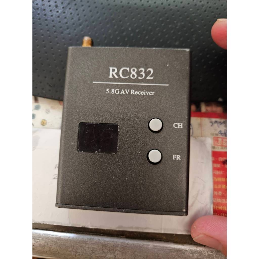 二手 BosCam RC832 5.8G 無線 FPV 圖傳模組 接收 無人機 空拍機 穿越機 四軸機 多軸無人機 | 蝦皮購物