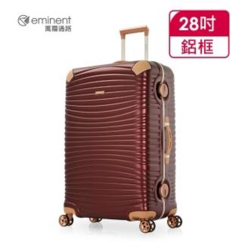 《eminent 萬國行李箱》 28吋含運－金點設計細鋁框PC行李箱 9R1 | 蝦皮購物