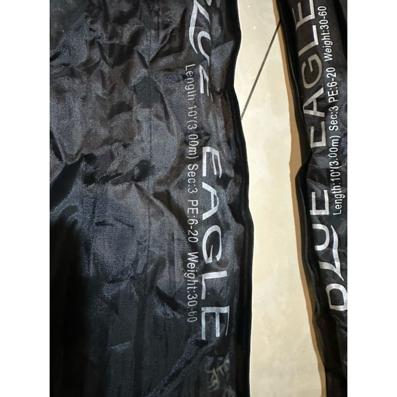 Blue Eagle 3米、3並繼、萬用竿 | 蝦皮購物
